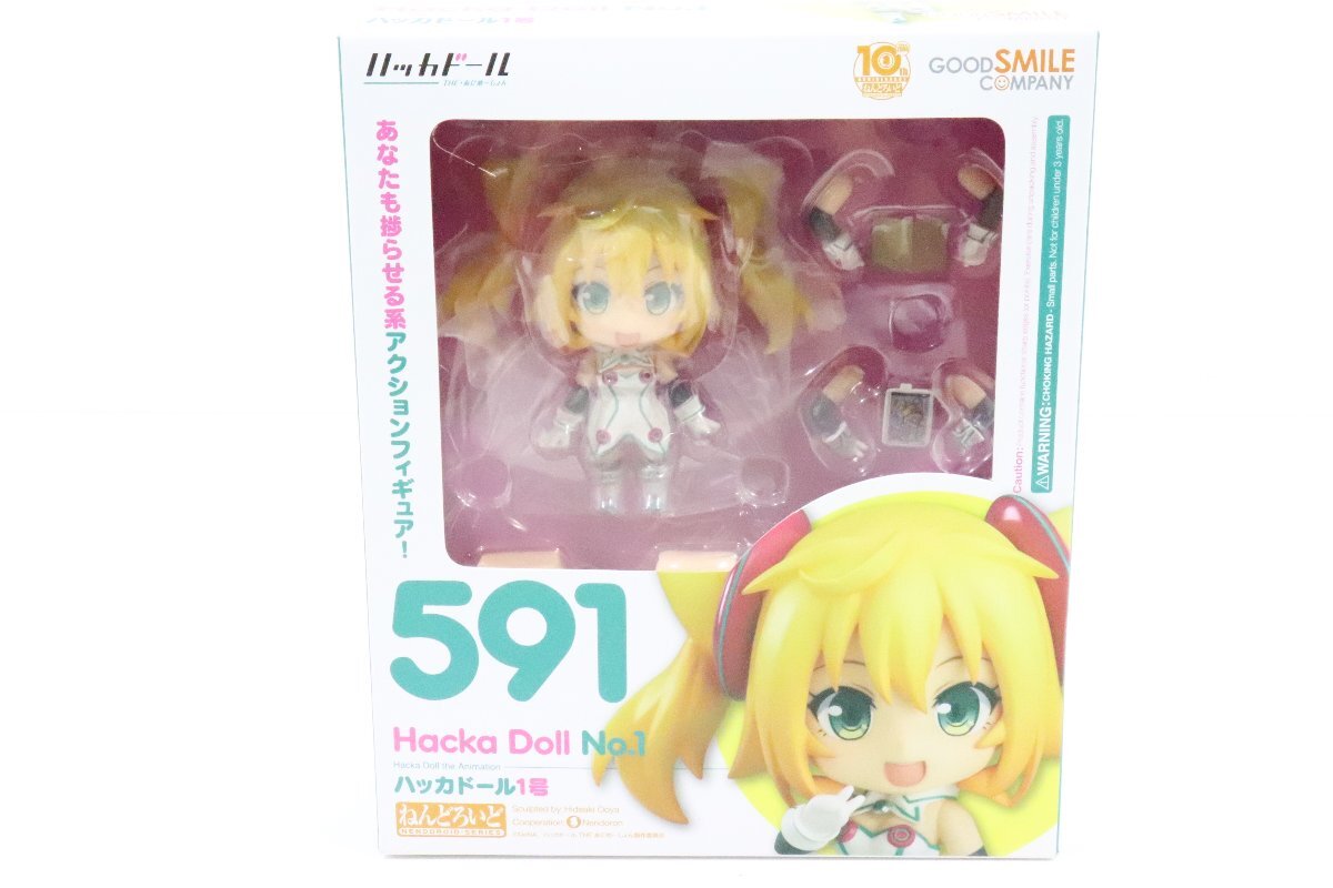 Yahoo!オークション - 27JD ねんどろいど 591 ハッカドール THE・あに...