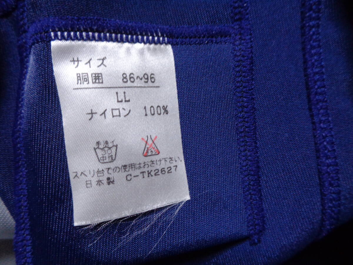 Yahoo!オークション - LL(W86～96cm） 紺 男子 東レ ナイロン 海パ...