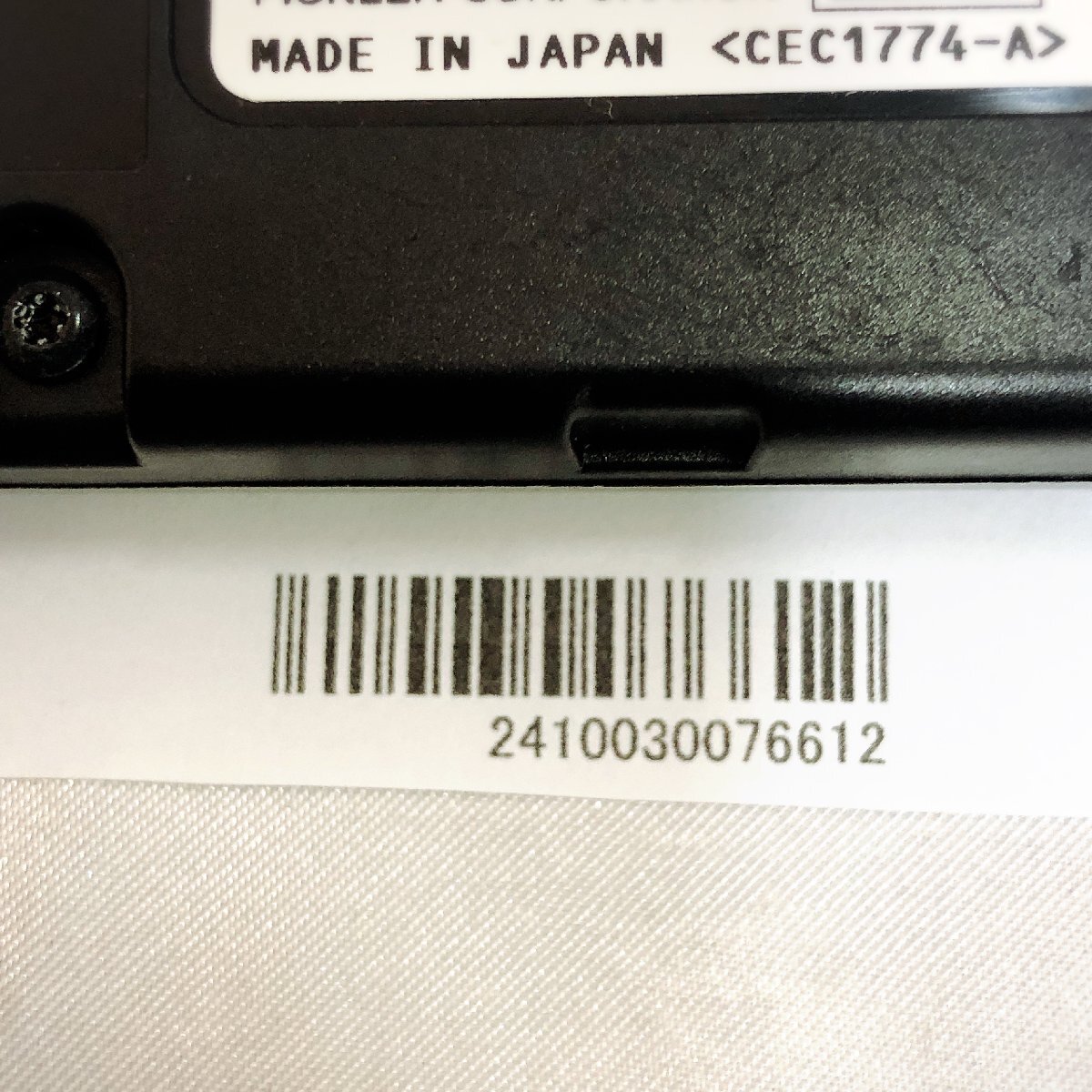 Yahoo!オークション - カロッツェリア ND-BT10 Bluetoothユニット HRZ9...