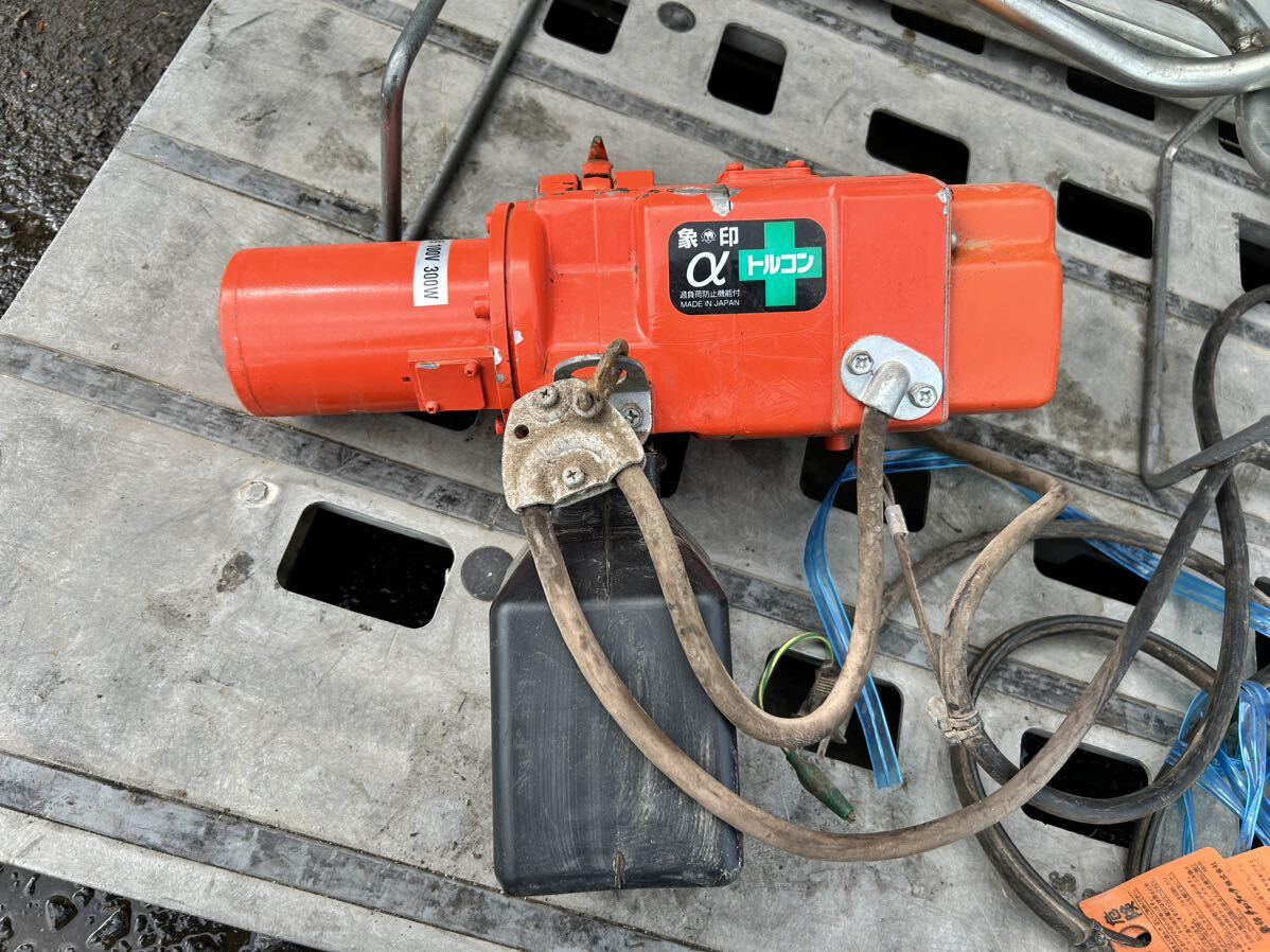 Yahoo!オークション - ライスホルダー RHL-2400 岡山農栄 電動 チェー...