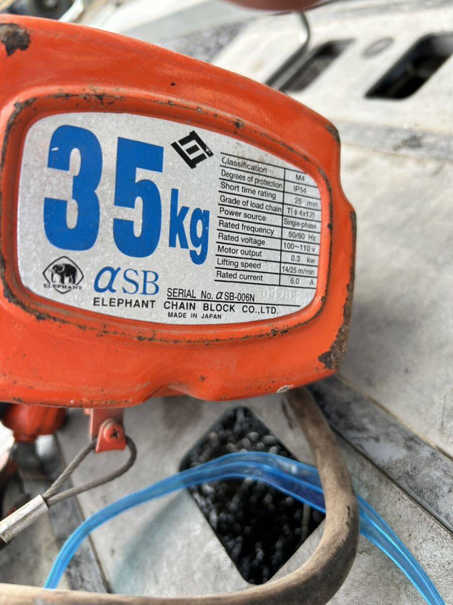 Yahoo!オークション - ライスホルダー RHL-2400 岡山農栄 電動 チェー...