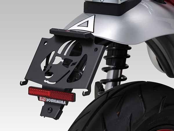 Yahoo!オークション - ヨシムラ Dax125(23) フェンダーレスKIT 599-45H...