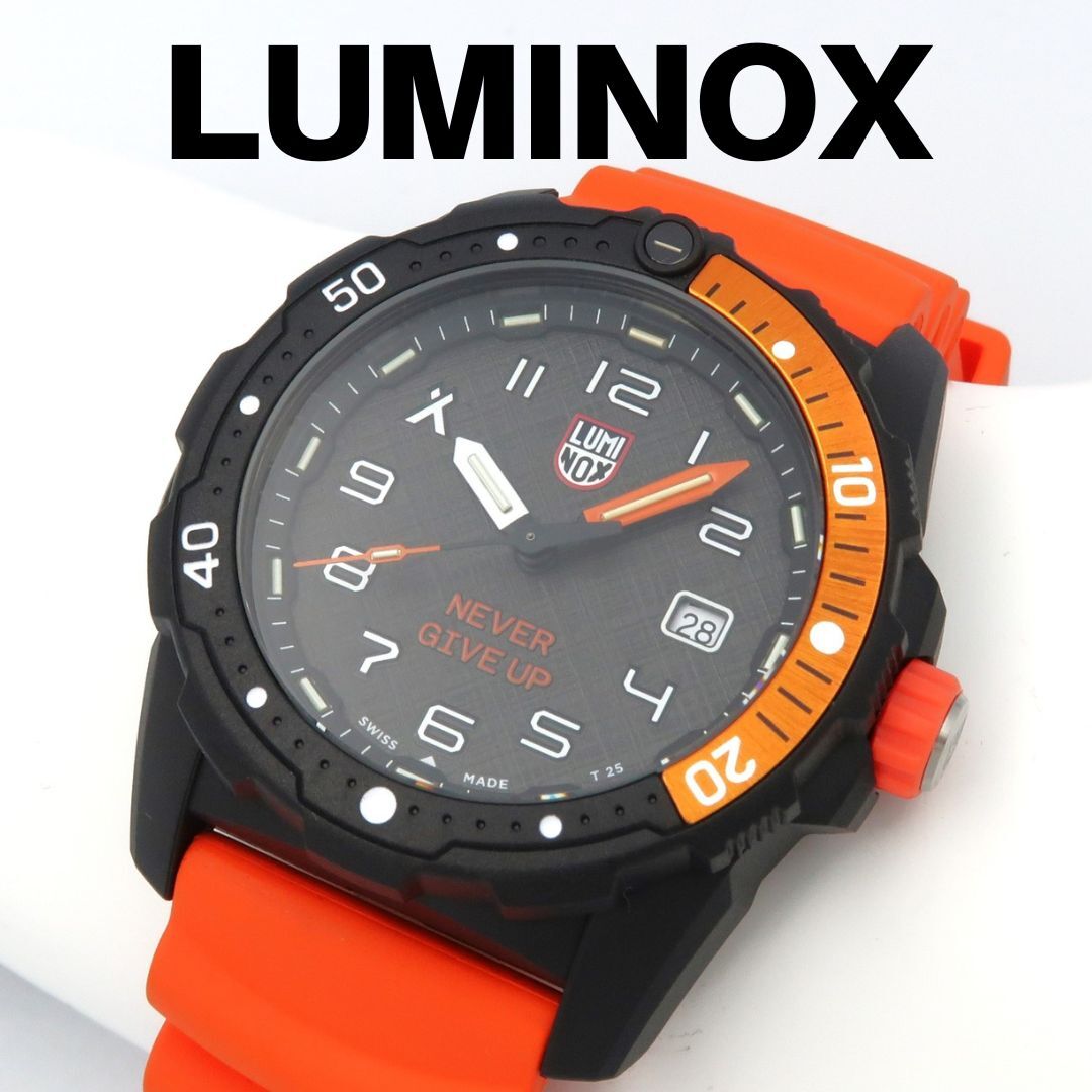 Yahoo!オークション - Luminox ルミノックス XB.3729.NGU Bear Grylls ...