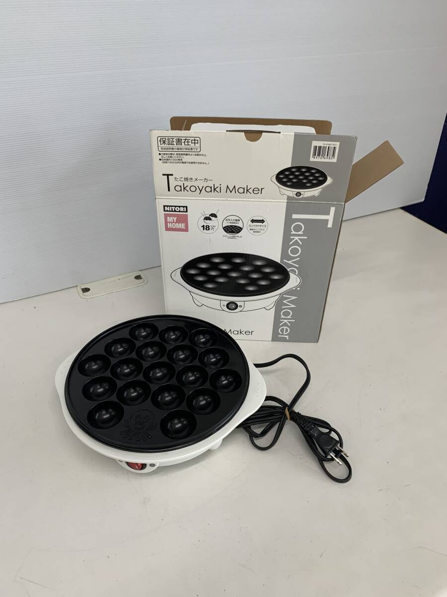 Yahoo!オークション - M 動作OK たこ焼きメーカー 18穴 コンパクト ニ...
