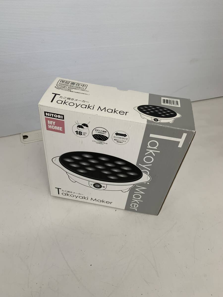Yahoo!オークション - M 動作OK たこ焼きメーカー 18穴 コンパクト ニ...