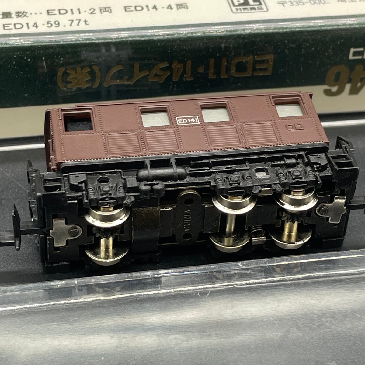 Yahoo!オークション - 【80】 1円～ 美品 MICACE ACE A9246 ED11・14タ...