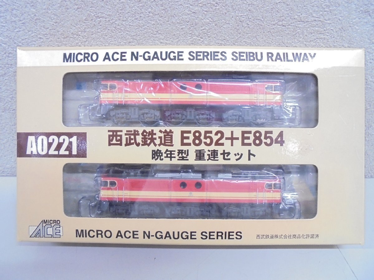 Yahoo!オークション - 【80】 1円～Nゲージ MICRO ACE A0221 西武鉄道 ...