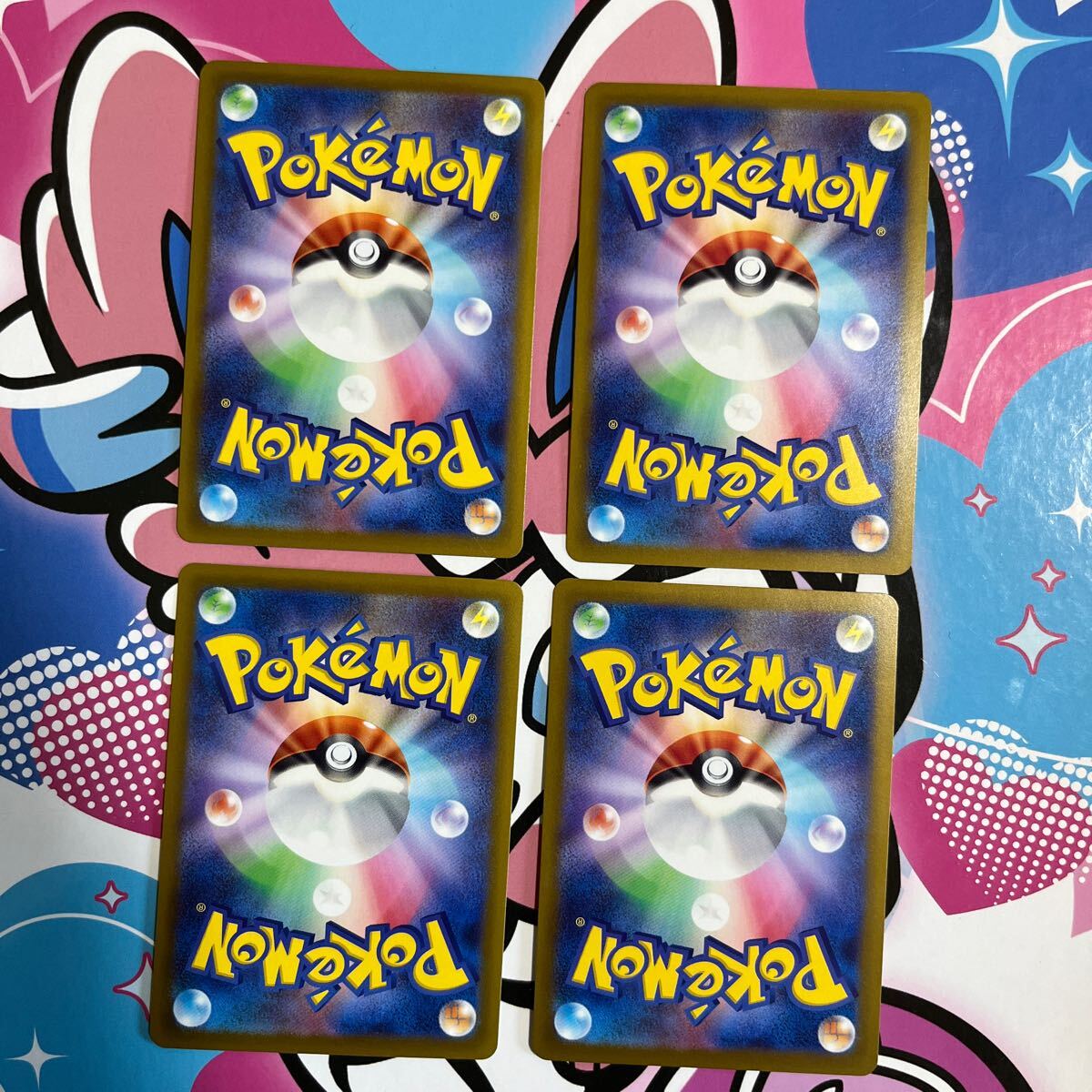 Yahoo!オークション - 夜のアカデミー sv6a 064/064 U 4枚セット 未使...