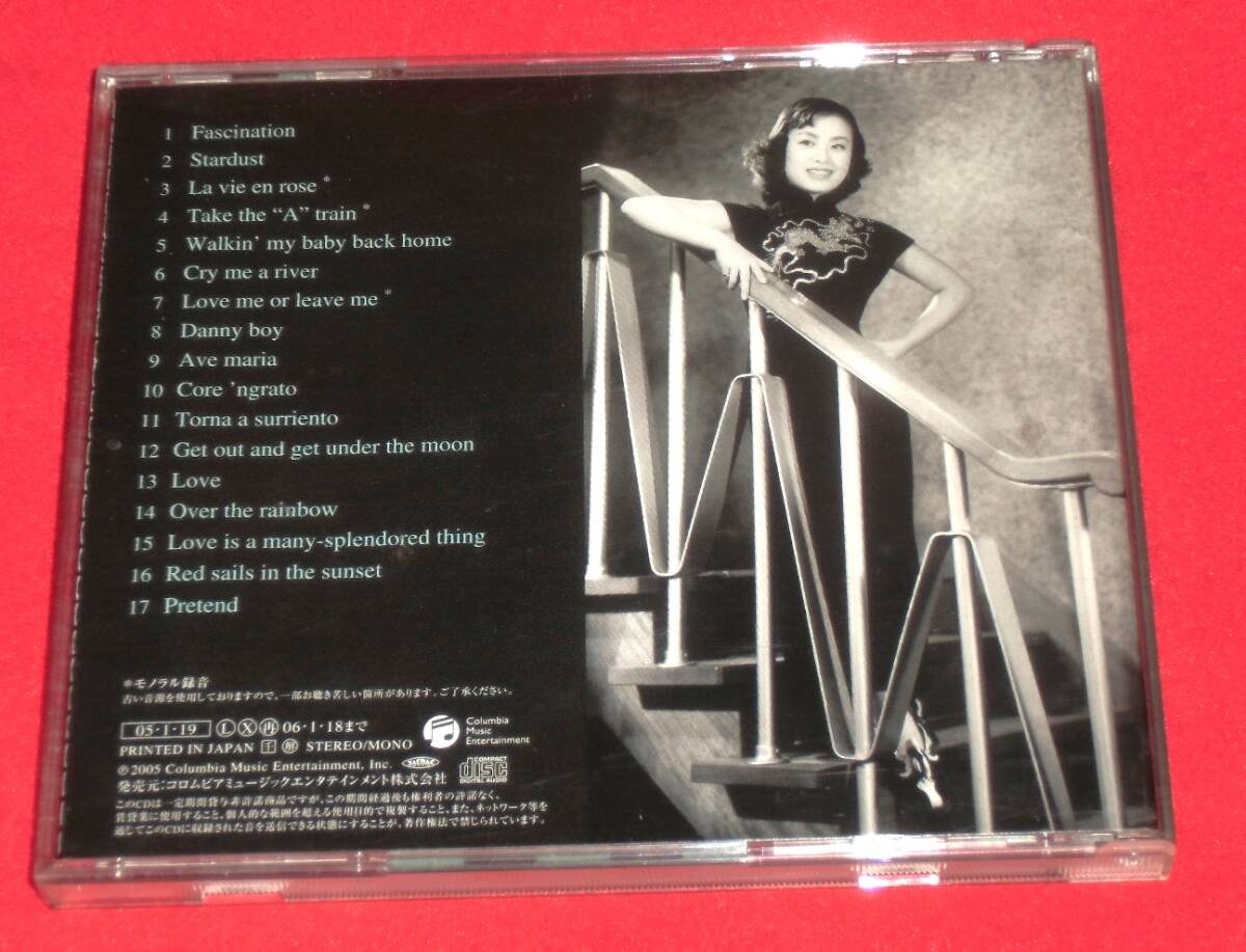 Yahoo!オークション - CD 美空ひばり 魅惑のワルツ HIBARI sings Fasci...