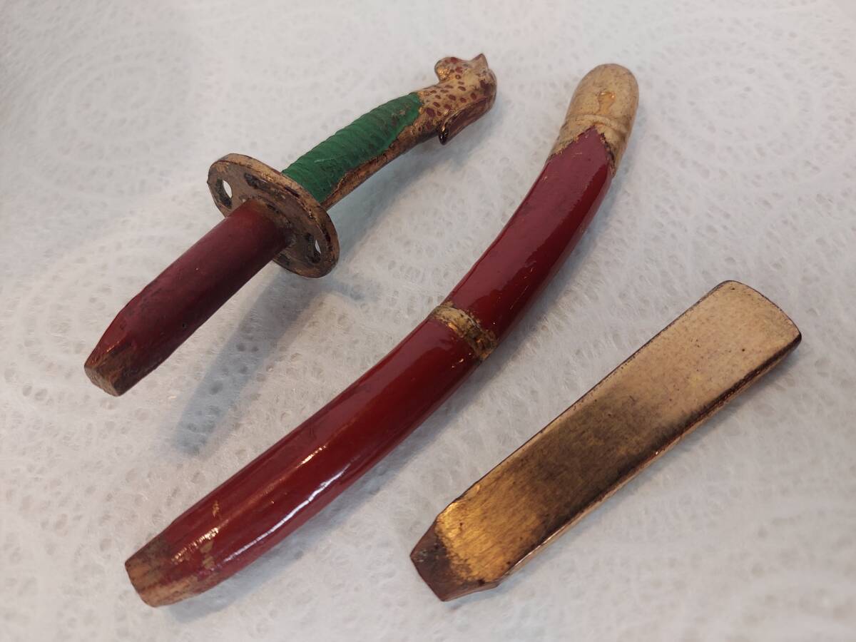 Yahoo!オークション - K09-0826 菅原道真御尊像 菅公 天神様 木製漆喰 ...