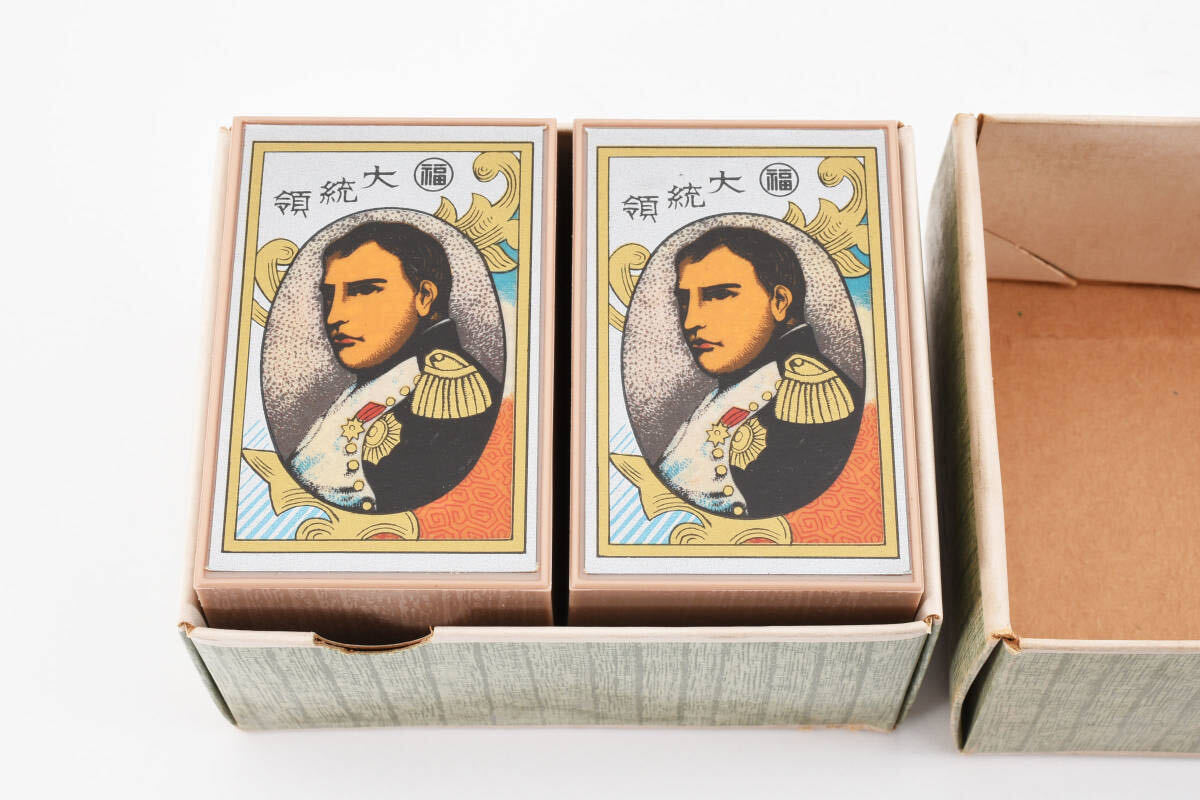 Yahoo!オークション - 任天堂 花札 大統領 0152