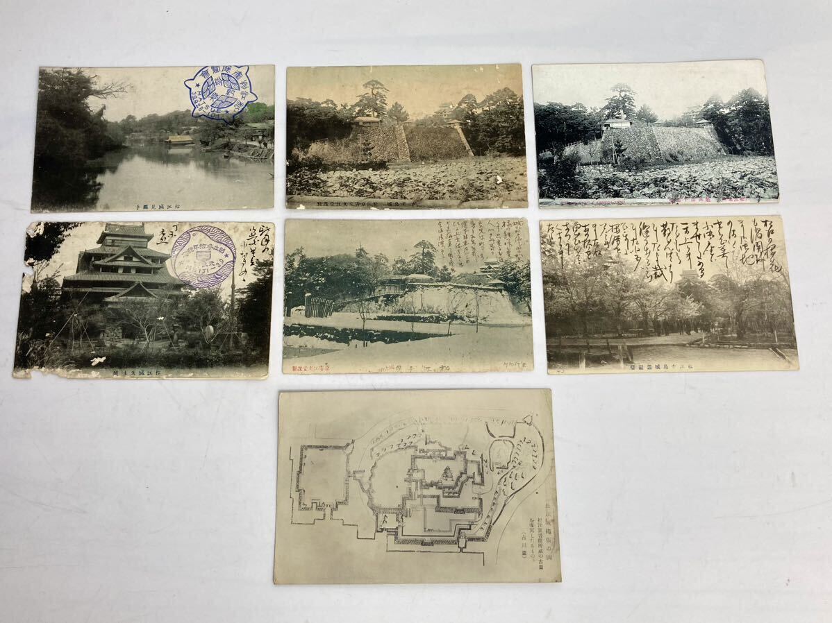 Yahoo!オークション - H98 松江城 絵葉書 絵ハガキ 島根県 松江市 松江...