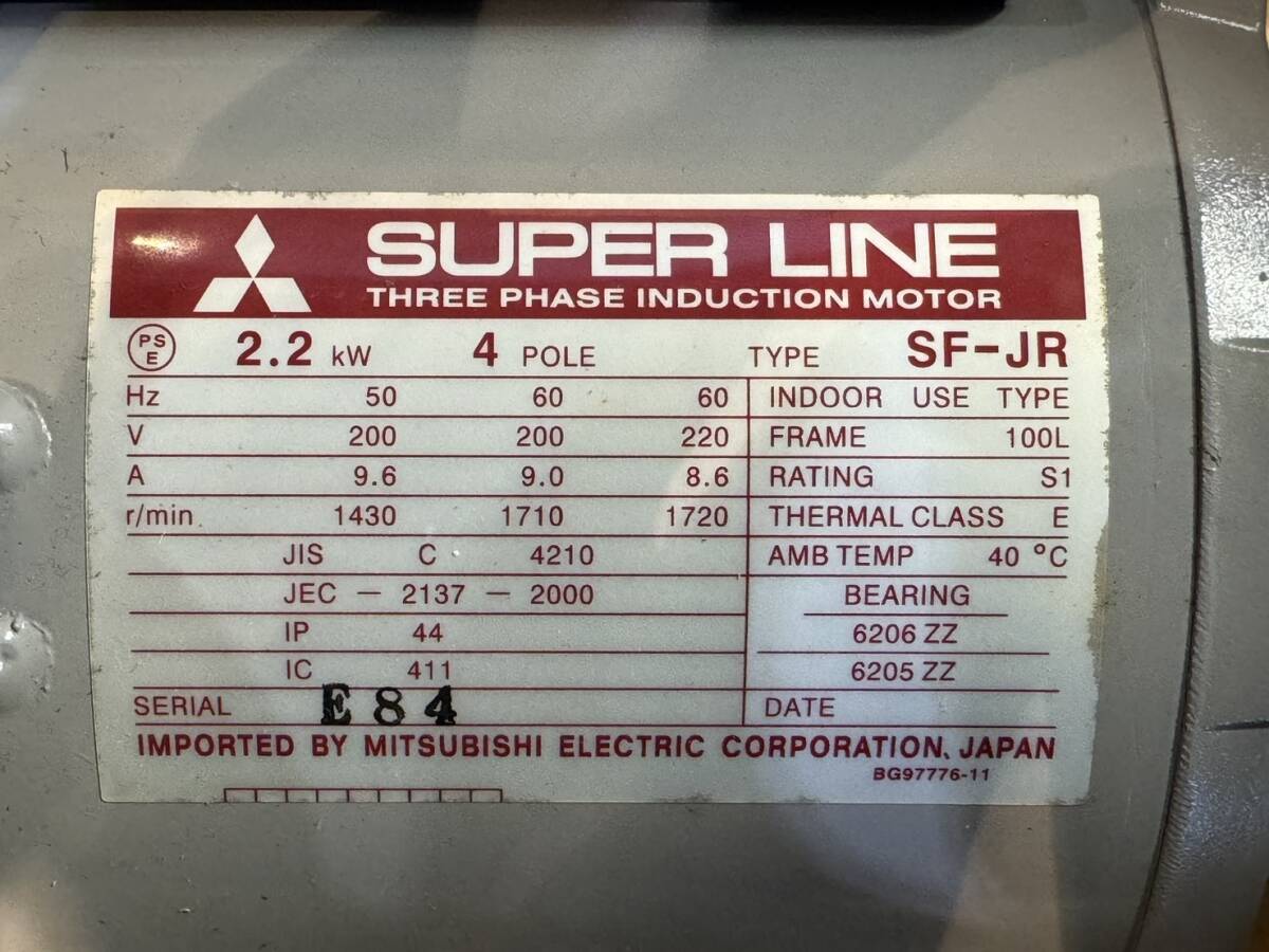 Yahoo!オークション - 080825 三菱エレクトリック SUPER LINE SF-JR 2....