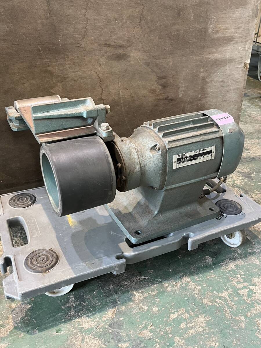 Yahoo!オークション - 080847 日立 HITACHI ベルトグラインダー BGH-10...