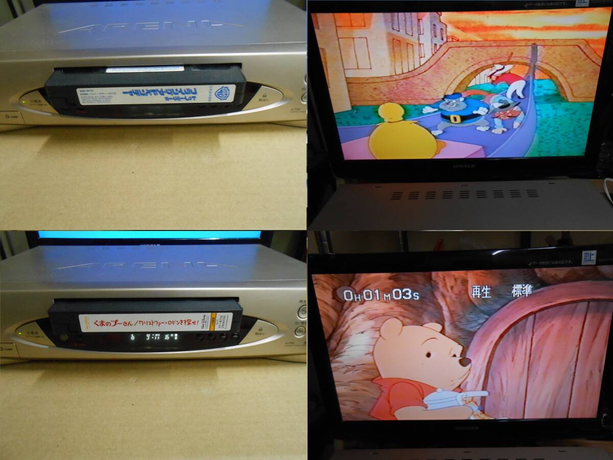 Yahoo!オークション - 82.- TOSHIBA A-F99 VHSビデオデッキ