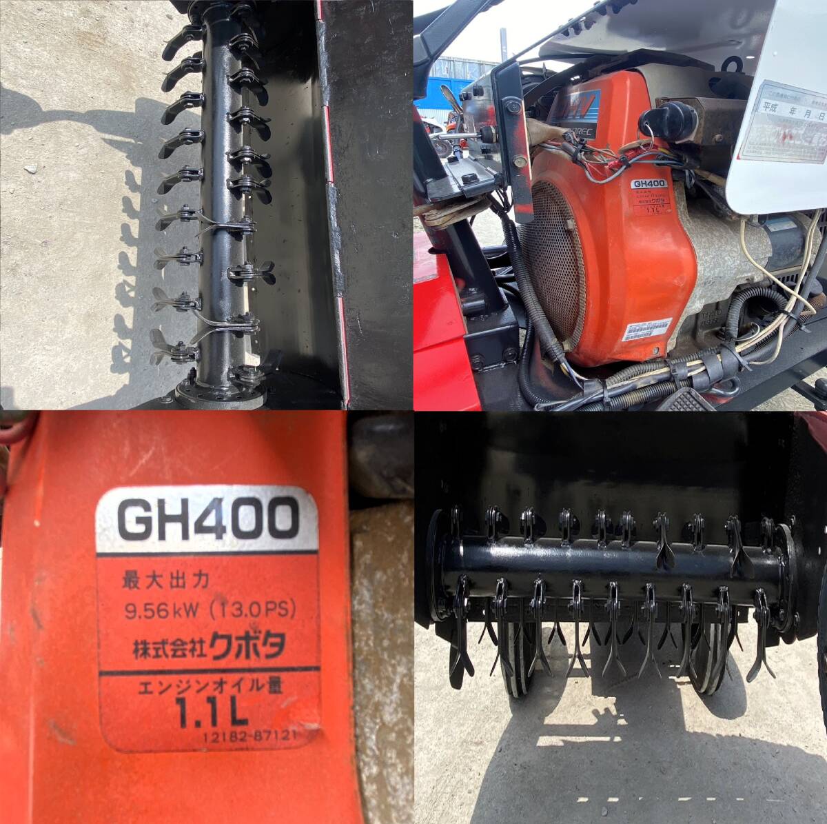 Yahoo!オークション - OREC オーレック RB131/H90B 自走式乗用草刈り機...