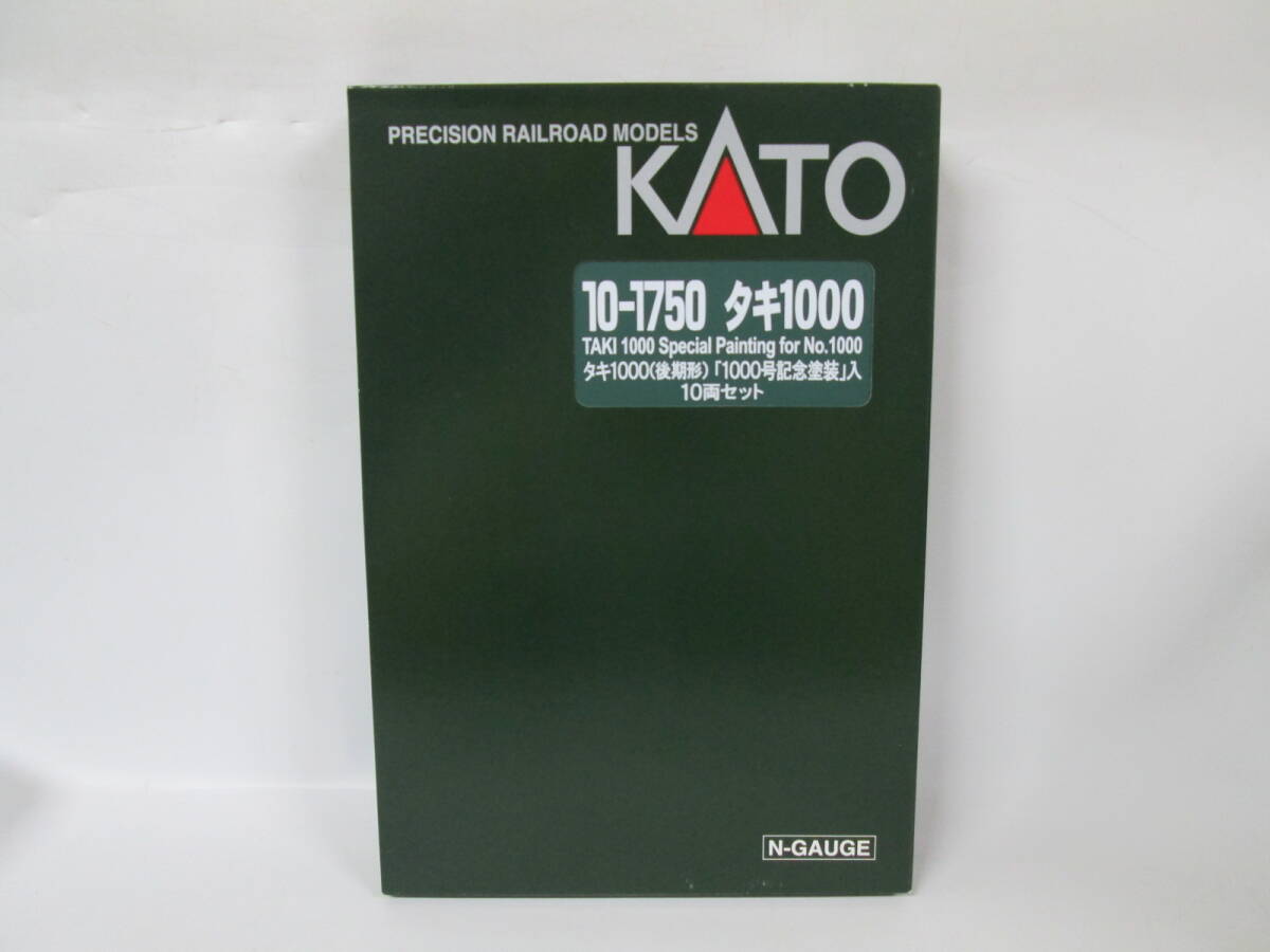 0828i F12417 KATO 10-1750 タキ1000 後期形 1000号記念塗装 入 10両セット(貨物列車)｜売買されたオークション情報、yahooの商品情報をアーカイブ公開 ...