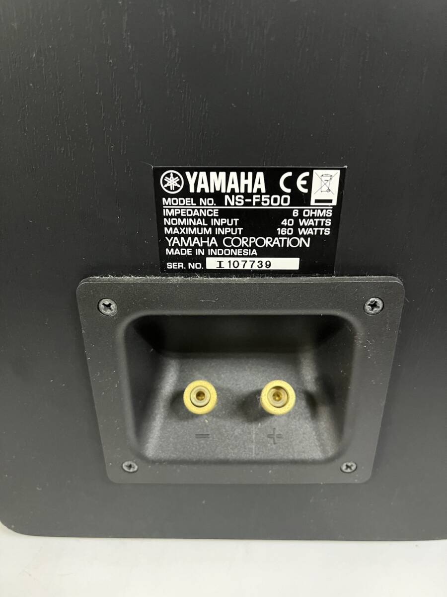 Yahoo!オークション - 【0816f F00101】 YAMAHA ヤマハ NS-F500 3WAYス...