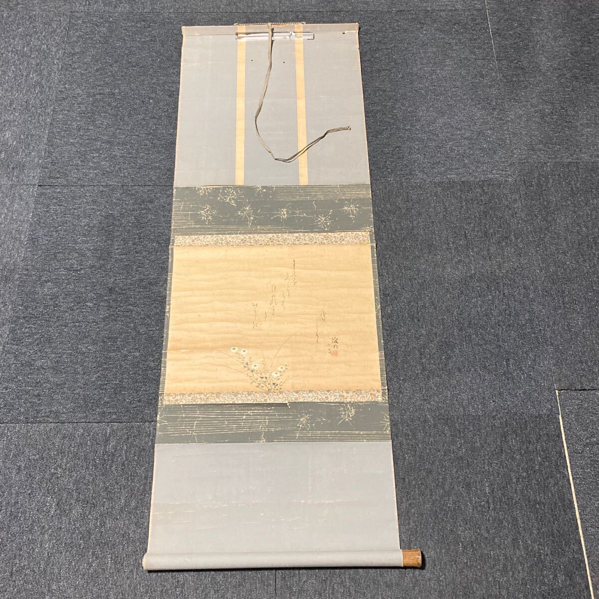 Yahoo!オークション - 【模写】掛軸 紙本 書 箱無 同梱可能 No.5548