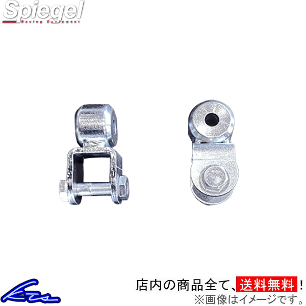 Yahoo!オークション - ハスラー MR31S MR41S MR52S MR92S ブラケット ...