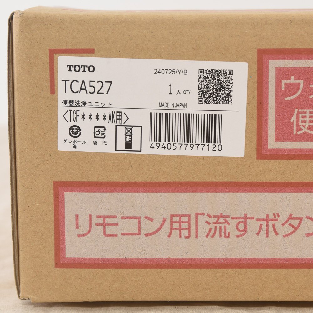 Yahoo オークション Toto ウォシュレット アプリコットf4a・f4 Tcf47