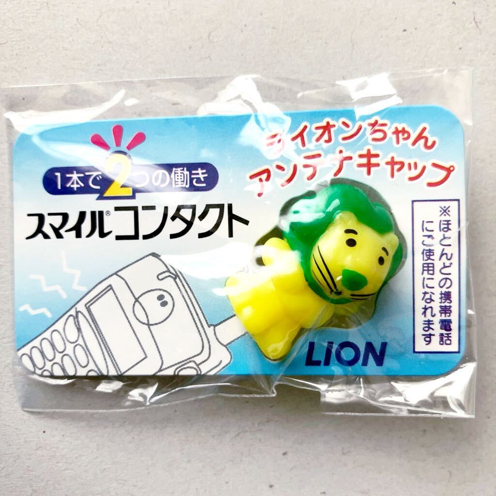 Yahoo!オークション - k72)ライオンちゃん アンテナ キャップ ライオン...