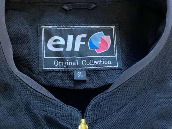 Yahoo!オークション - ELF メッシュジャケット サイズ3L