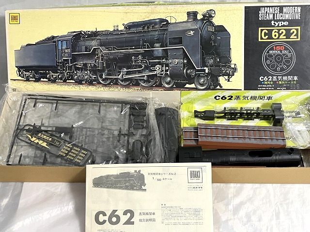 Yahoo!オークション - ジャンク パーツ品 1/50 OTAKI オオタキ C 62 2...