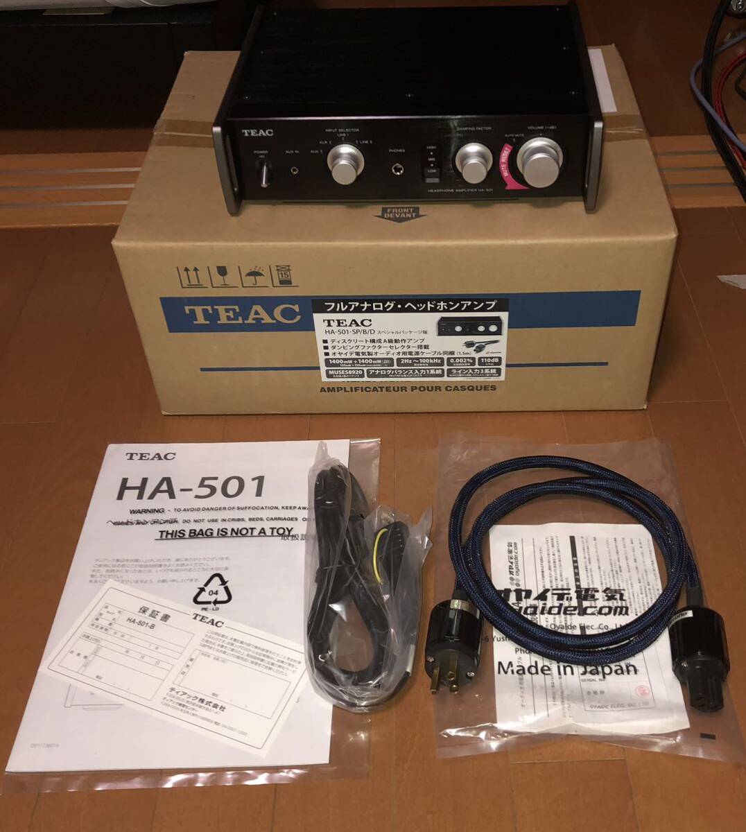 Yahoo!オークション - TEAC HA-501-SP ブラック ワンオーナー 中古美品...