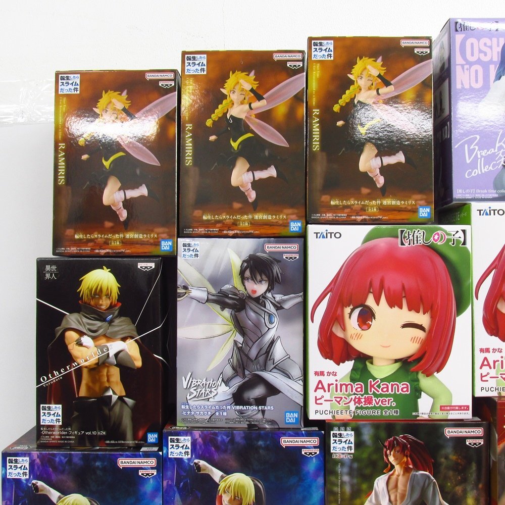 Yahoo!オークション - 葬送のフリーレン / このすば / 転スラ / SAO