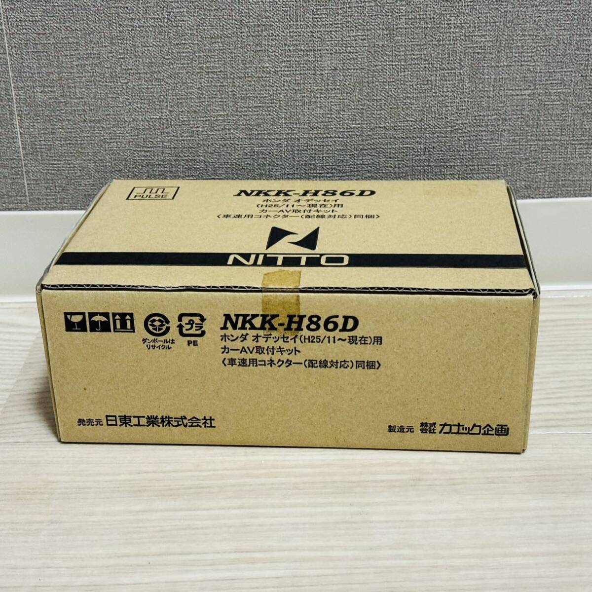 Yahoo!オークション - ホンダ オデッセイ用カーAV取付キット NKK-H86D