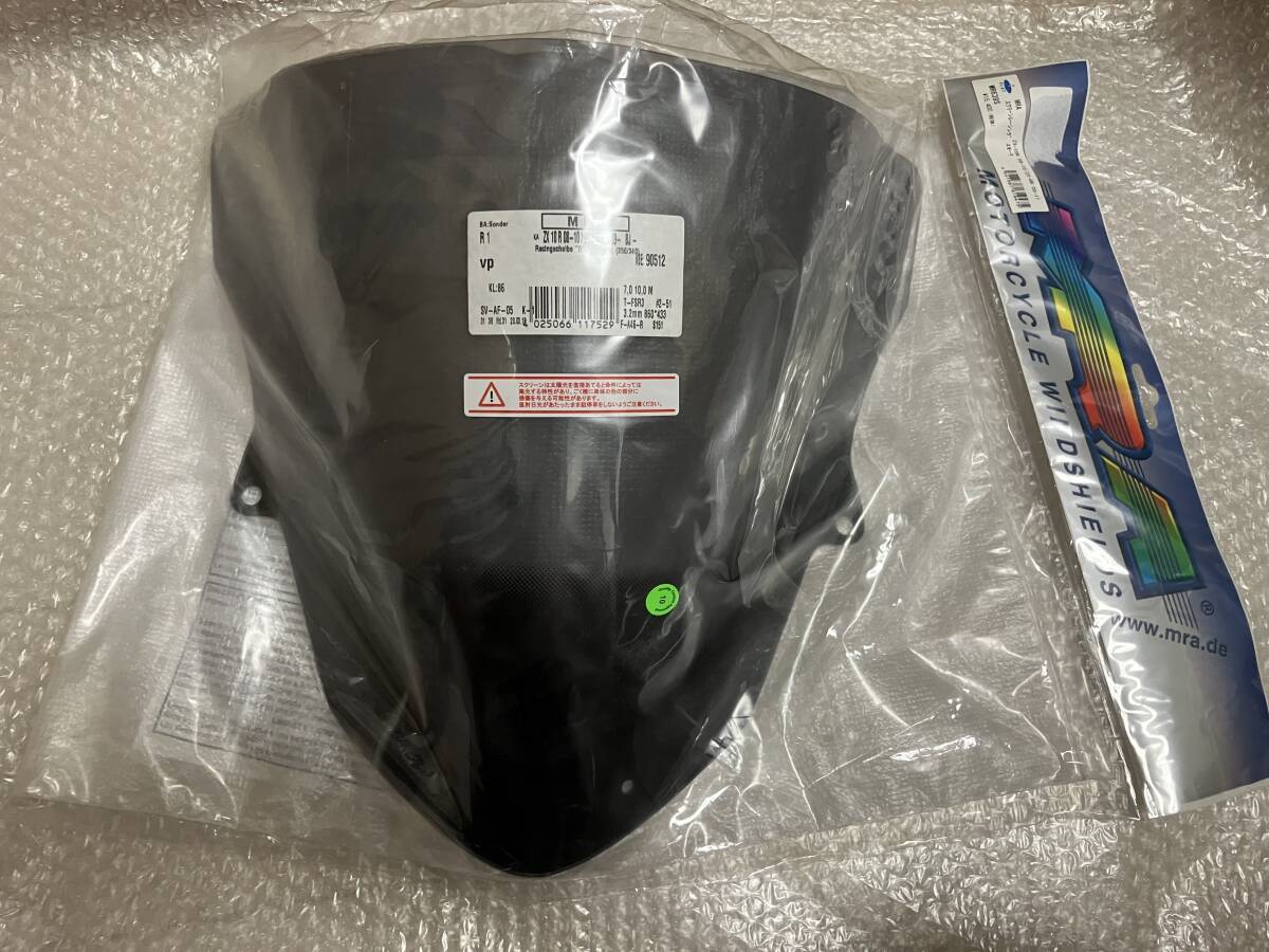 ZX-10R/ZX10R(08〜10) ZX-6R/ZX6R (09〜17)MRAエムアール ZX-10R/ZX10R(08〜10) ZX-6R/ZX6R (09〜17)MRAエムアール