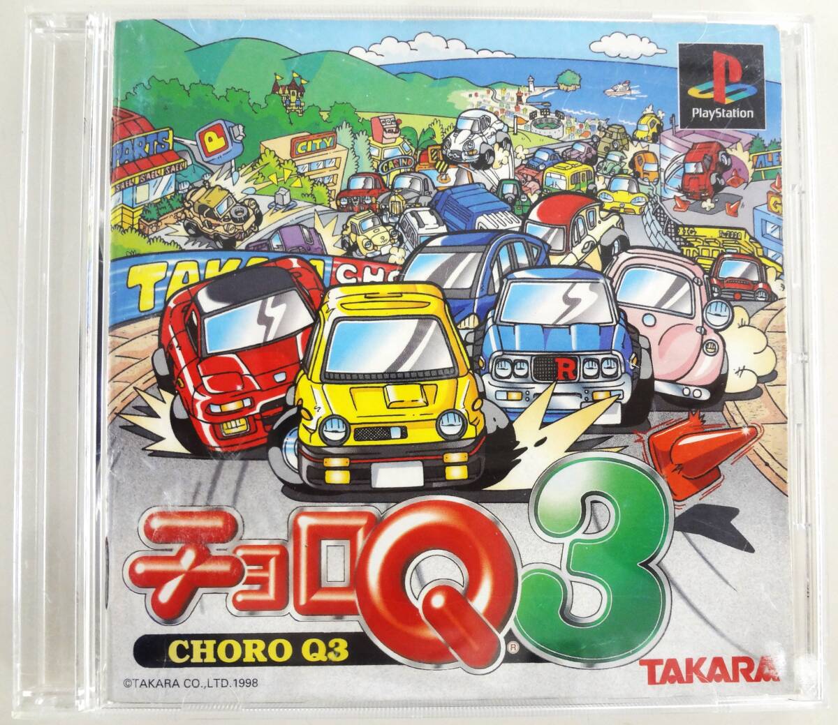 Yahoo!オークション - PS1 チョロQ3 取扱説明書付き プレイステーショ...