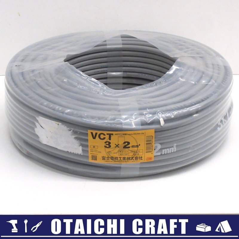 Yahoo!オークション - 富士電線 VCT キャブタイヤケーブル 3×2(3C×2sq)...