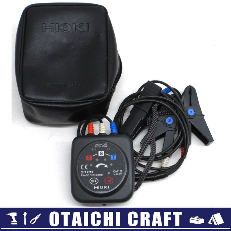 Yahoo!オークション - HIOKI(日置電機) 検相器 3129【/D20179900039586...