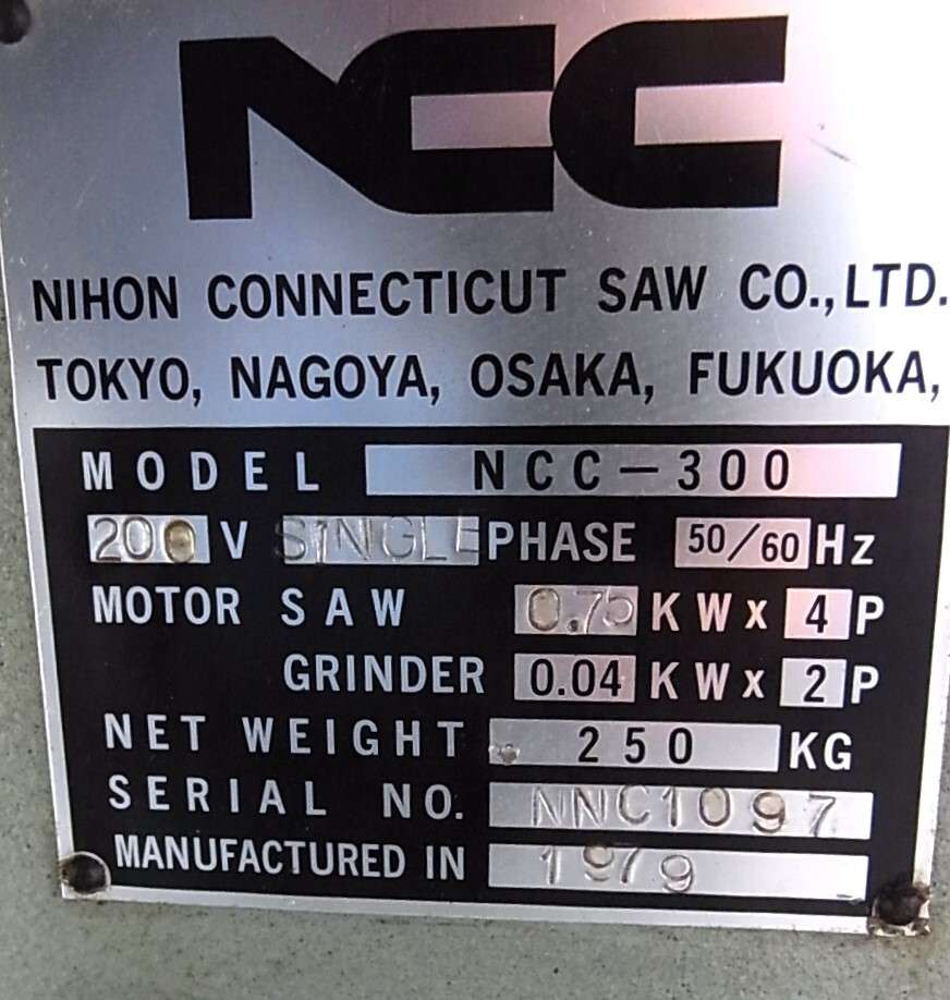 Yahoo!オークション - ま NCCニコテック NCC-300 バンドソー・コンター...