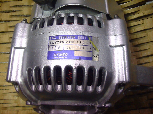 Yahoo!オークション - AE111 AE86 オルタネーター