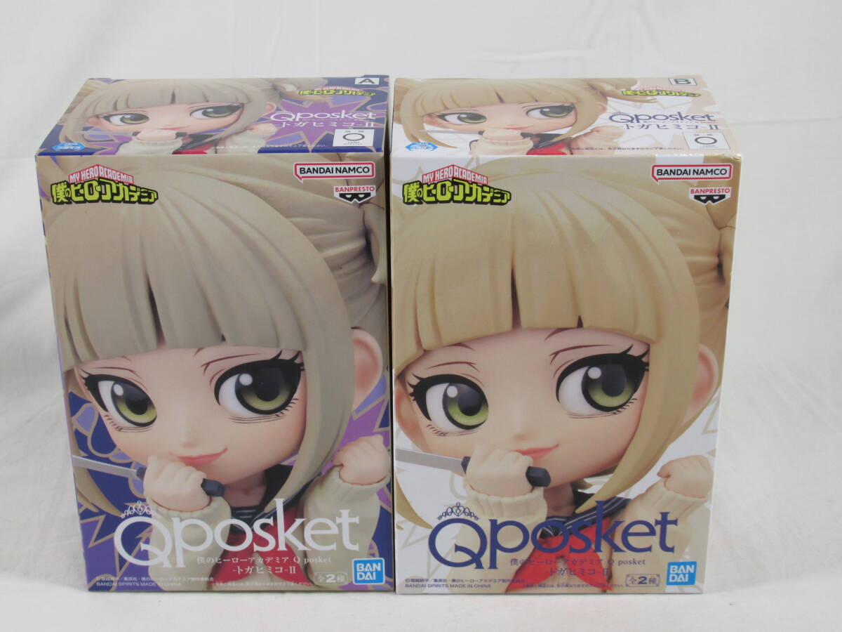 06/Y746 2種セット 僕のヒーローアカデミア Q posket -トガヒミコ-II フィギュア バンプレスト(コミック、アニメ)｜売買されたオークション情報、yahooの商品情報を ...