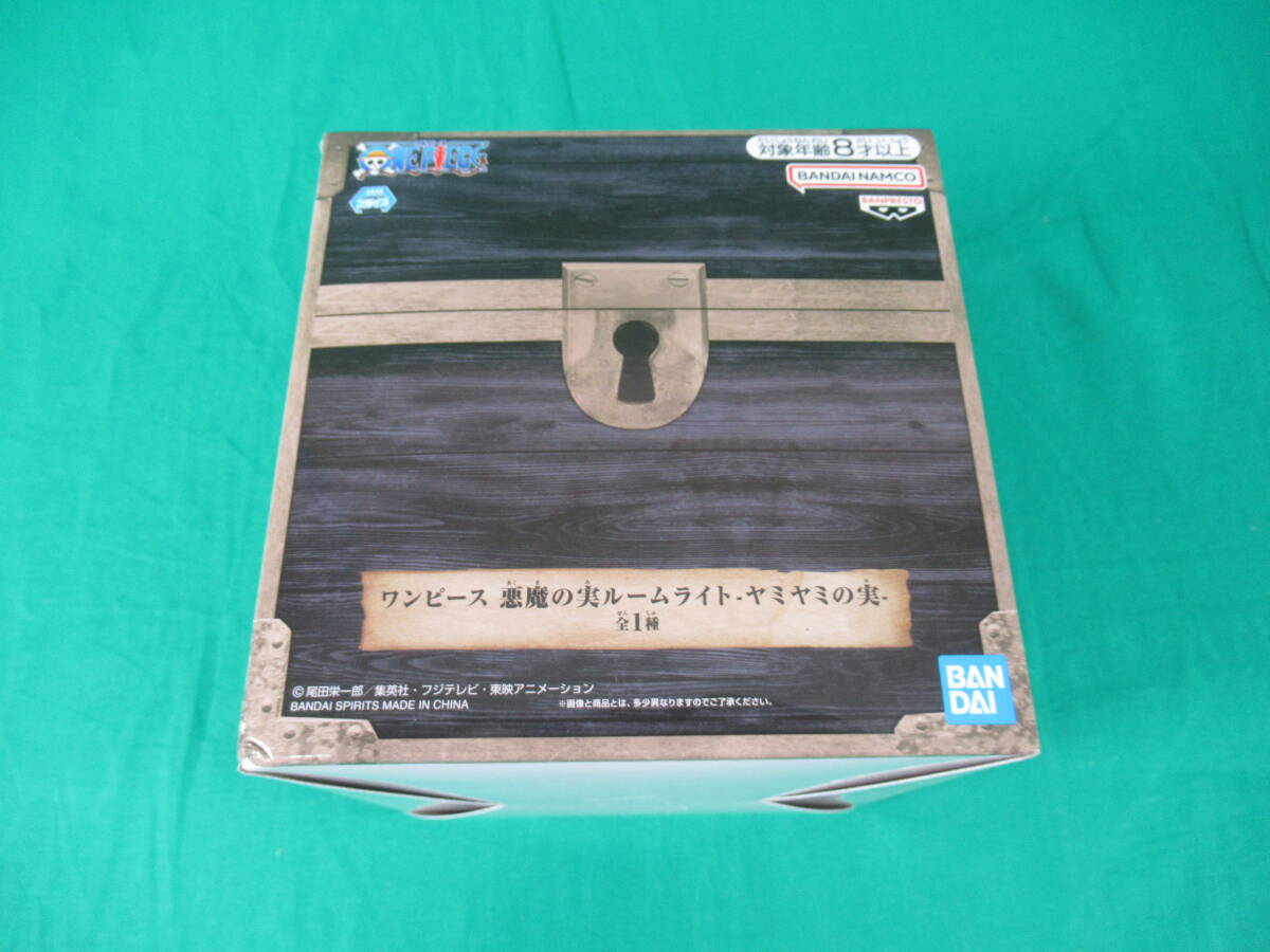 Yahoo!オークション - 09/A020 ワンピース 悪魔の実 ルームライト ヤミ...