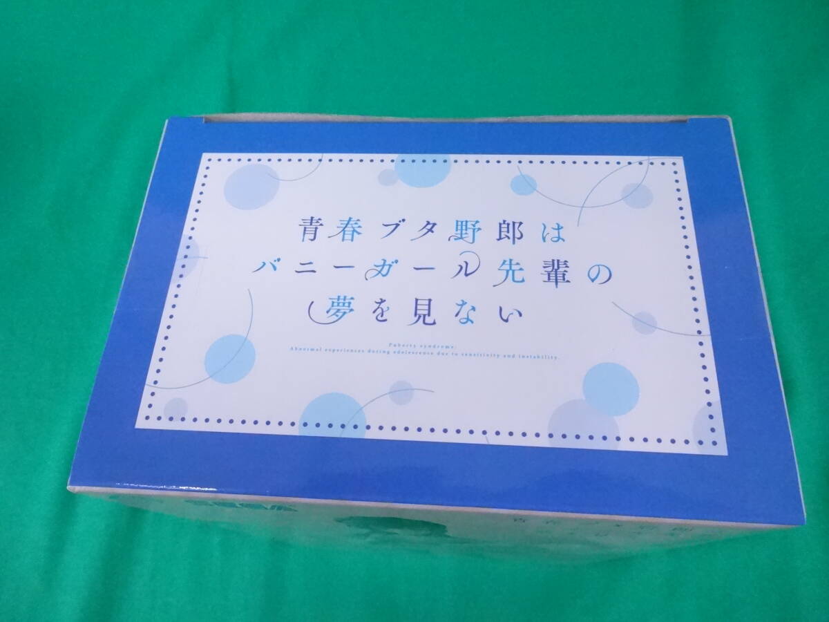 Yahoo!オークション - 08/H323 青春ブタ野郎はバニーガール先輩の夢を...
