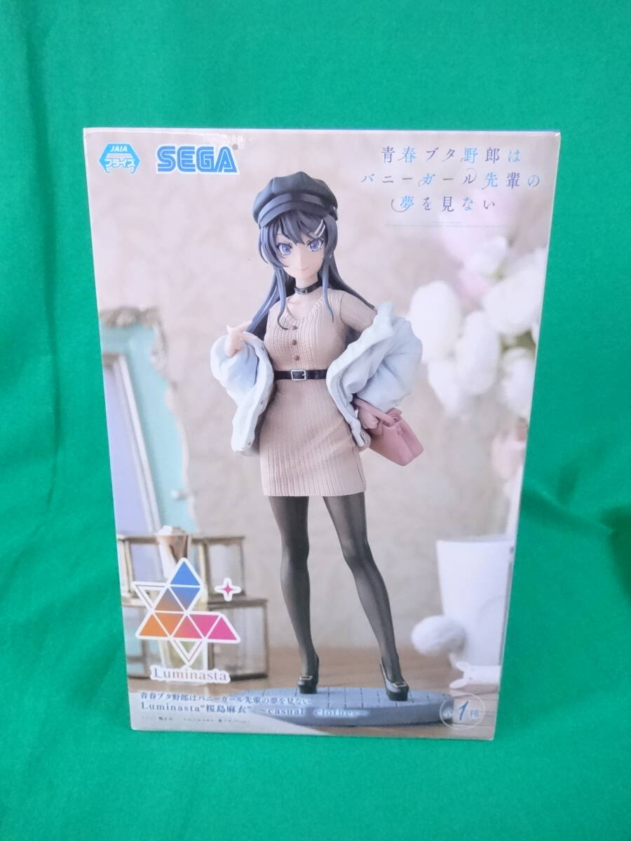 Yahoo!オークション - 08/H323 青春ブタ野郎はバニーガール先輩の夢を...