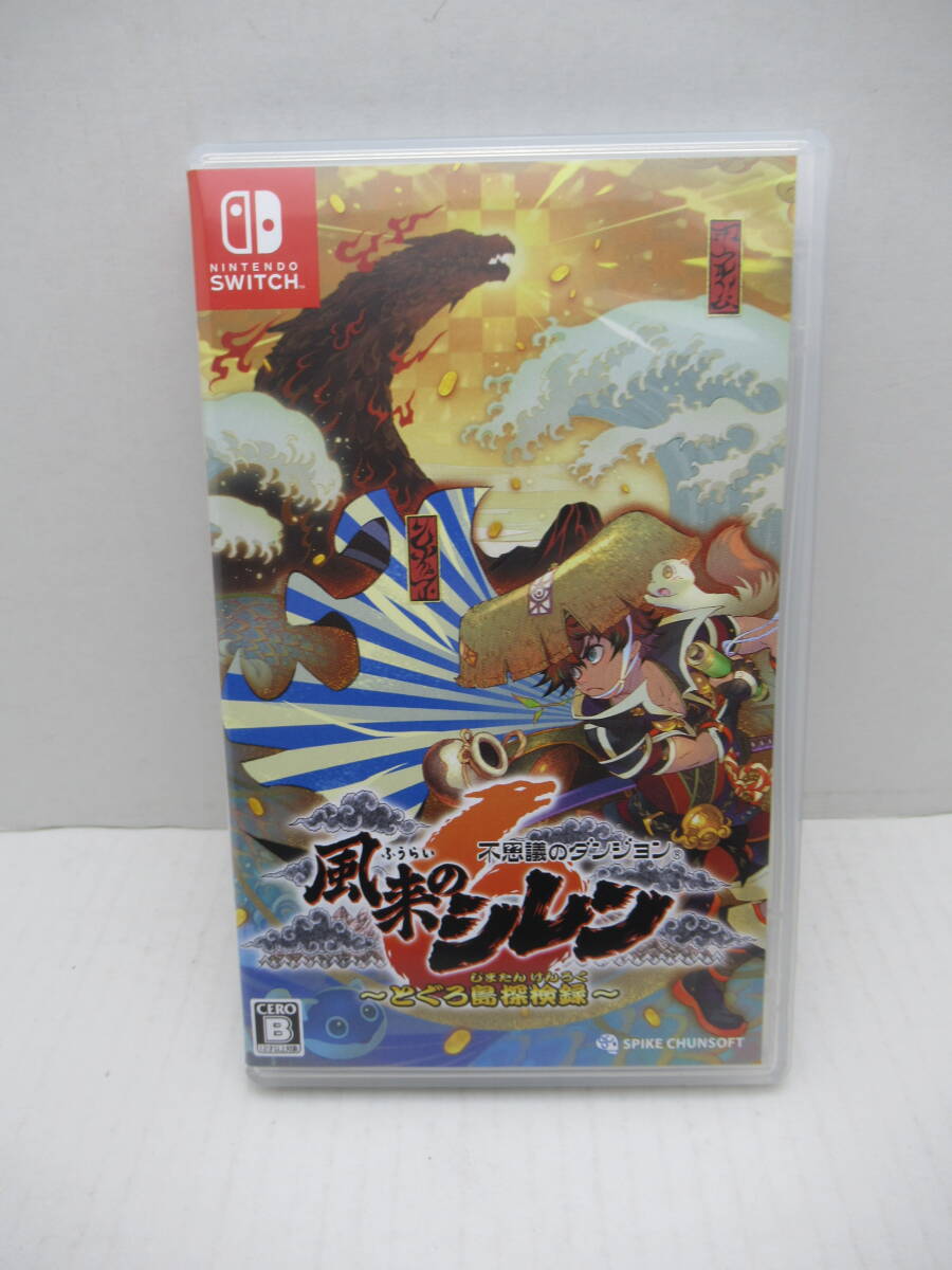 Yahoo!オークション - 59/R812 不思議のダンジョン 風来のシレン6 とぐ...
