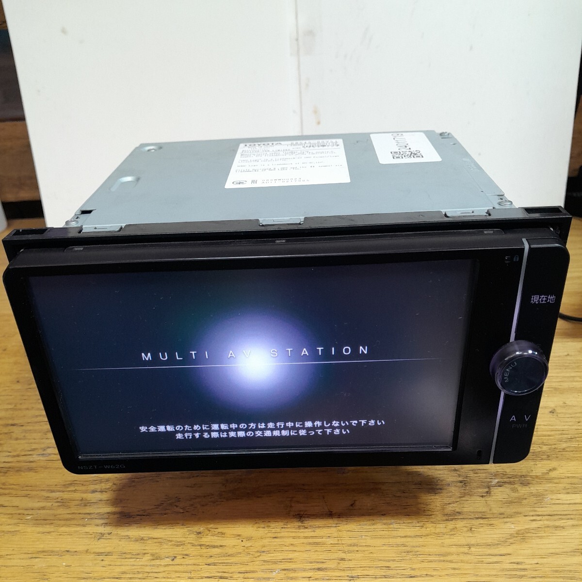 Yahoo!オークション - トヨタ純正ナビ NSZT-W62G 2017年秋版地図データ...