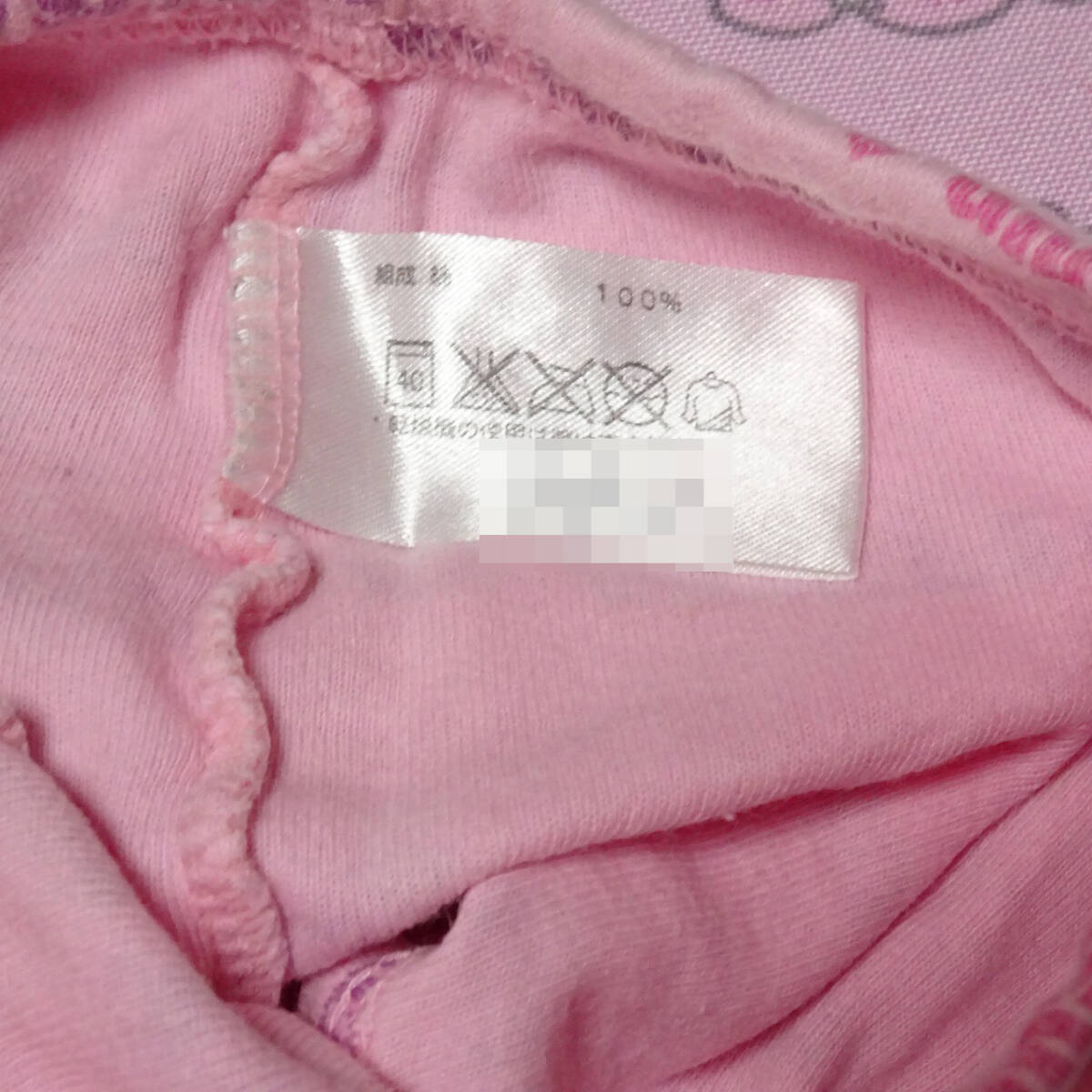 Yahoo!オークション - 8023 サイズ130 タグ付き コットン ジュニア シ...