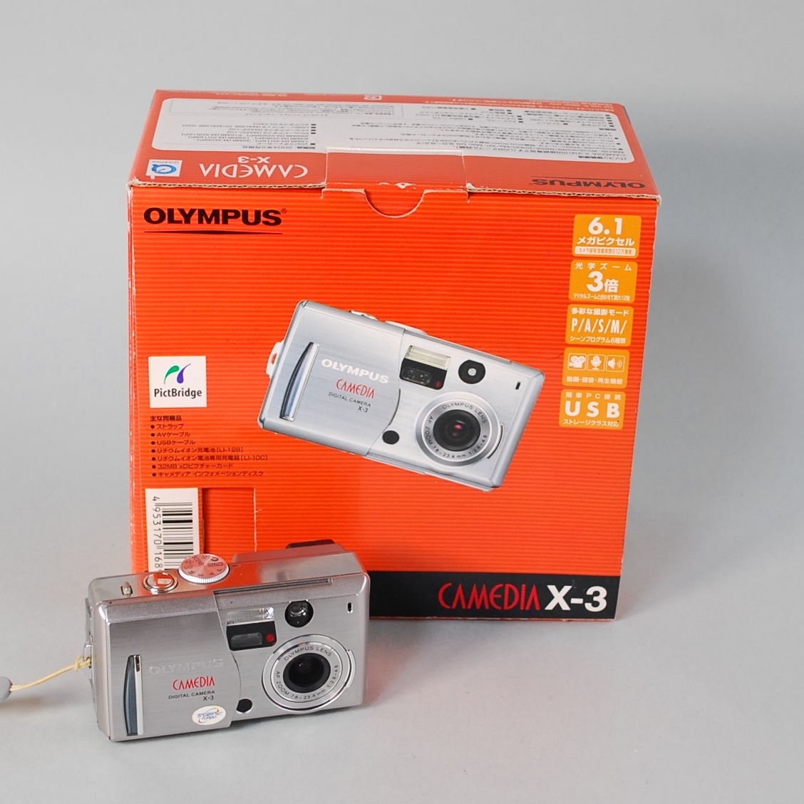 Yahoo!オークション - B0802 OLIMPUS CAMEDIA X-3 xDピクチャーカード...