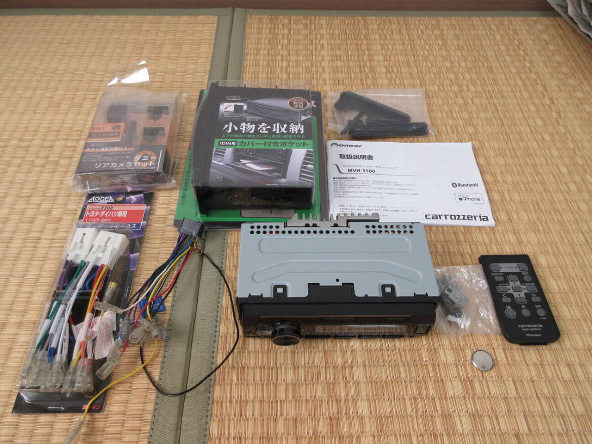 Yahoo!オークション - パイオニア MVH-5500 おまけ付き