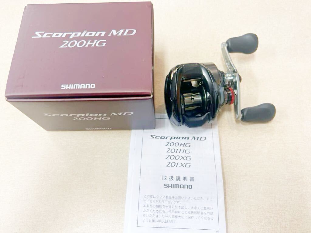 Yahoo!オークション - シマノ 24スコーピオンMD 200HG