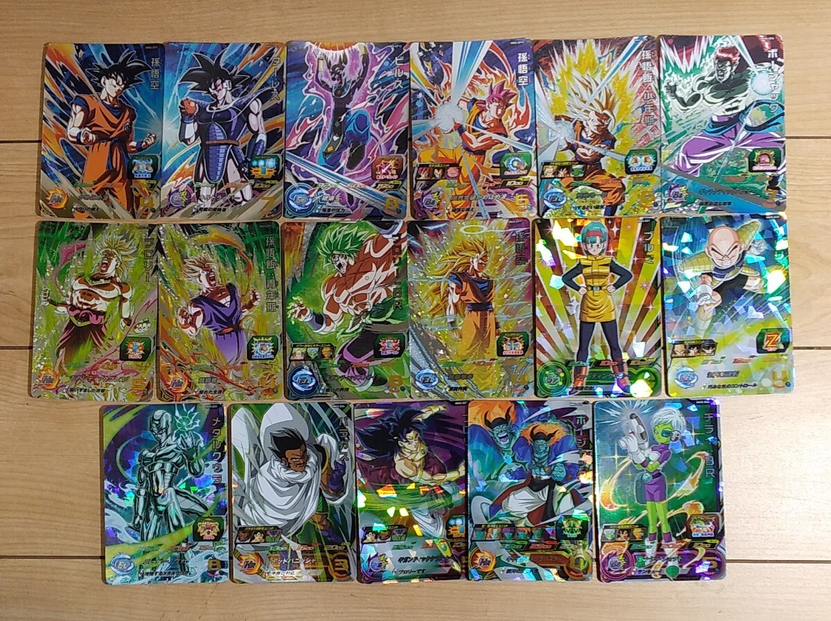 Yahoo!オークション - ドラゴンボールヒーローズ MM3 CP ＋SR キラのみ...