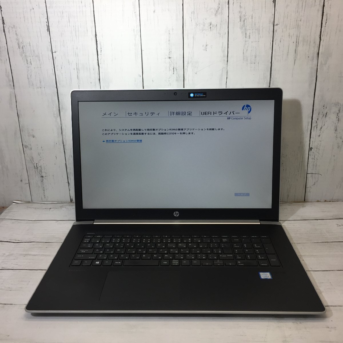日本代購代標第一品牌【樂淘letao】－Hewlett-Packard HP ProBook 470 G5 Core i5 8250U 1.60GHz/8GB/500GB 〔A0422〕