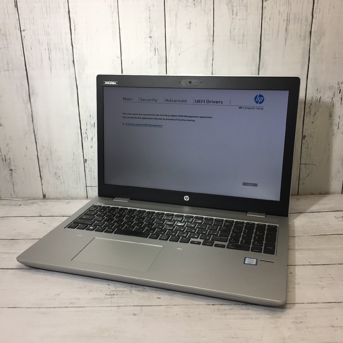 Yahoo!オークション - Hewlett-Packard HP ProBook 650 G4 Core i7 855...